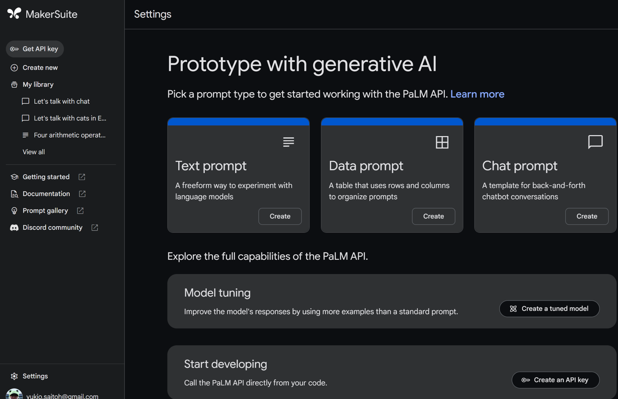 Google MakerSuite を使って機械学習の専門知識や開発者向けコードを使わず生成AIのプロトタイプを作り試してみた – TD SYNNEX BLOG
